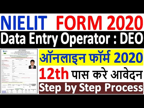 NIELIT DEO Online Form 2020 Kaise Bhare ¦¦ How to Fill NIELIT ...