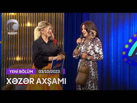 Xəzər Axşamı - Humay Qədimova, Murad Laçınlı, Elnur Zeynalov, Ruslan Şıxıyev  03.10.2023