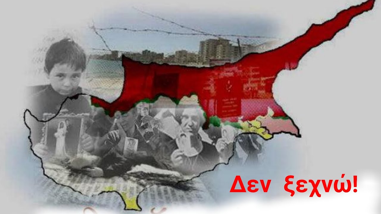 «Αν λαχταράς τη λευτεριά σε ξένους μην ελπίζεις, παρ’ την ο ίδιος αν ...