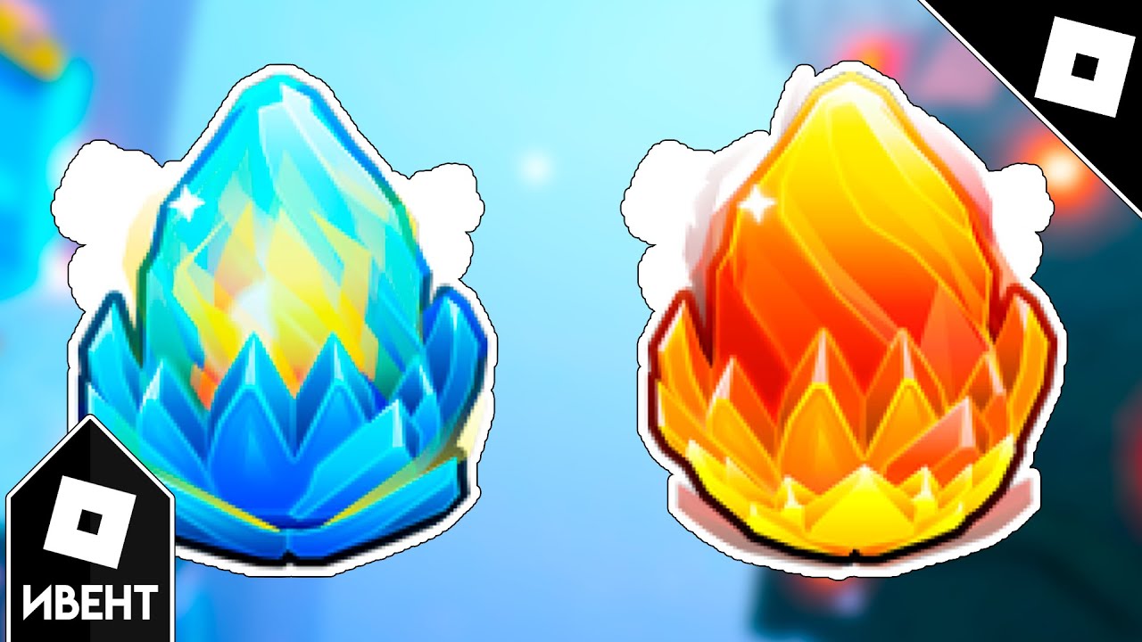 [ИВЕНТ] Как получить ELITE и NORMAL TOKEN БЕЙДЖ в BLADE BALL (WINTER ...