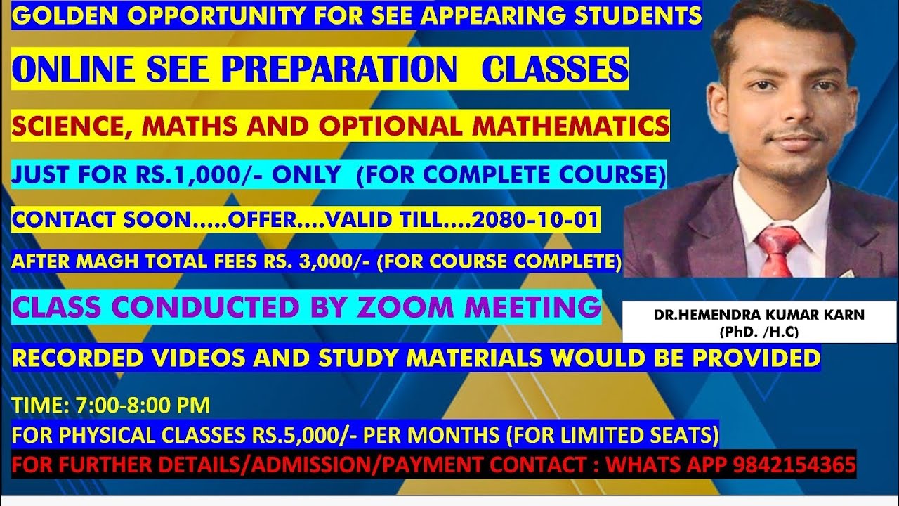 Online class for 10 th Exams - YouTube