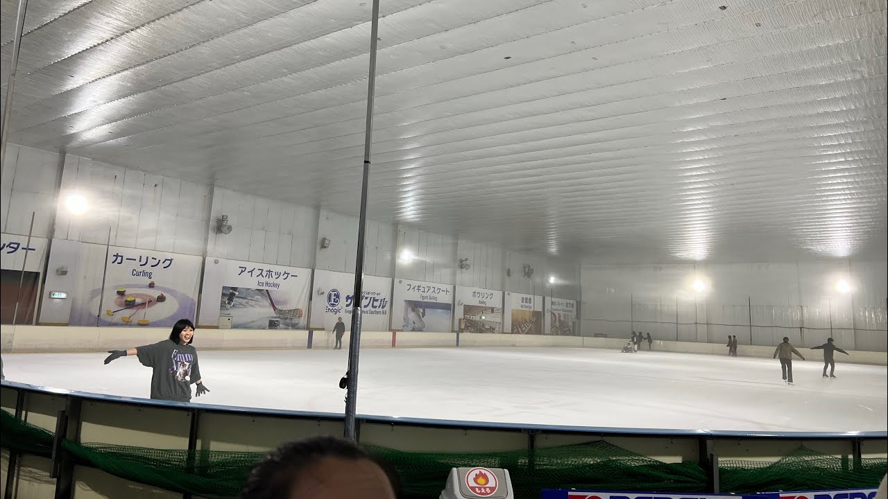 Okinawa’s ONLY Ice Skating Rink | Enagic Southern Hill - YouTube