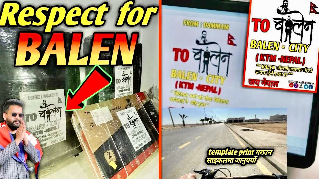 ( PART -1)THE BALEN-CITY|| this is the respect from core of my heart ️ ...