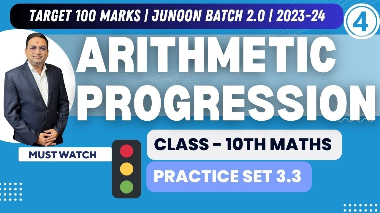 Arithmetic Progression | Basic & Practice Set 3.3 - YouTube