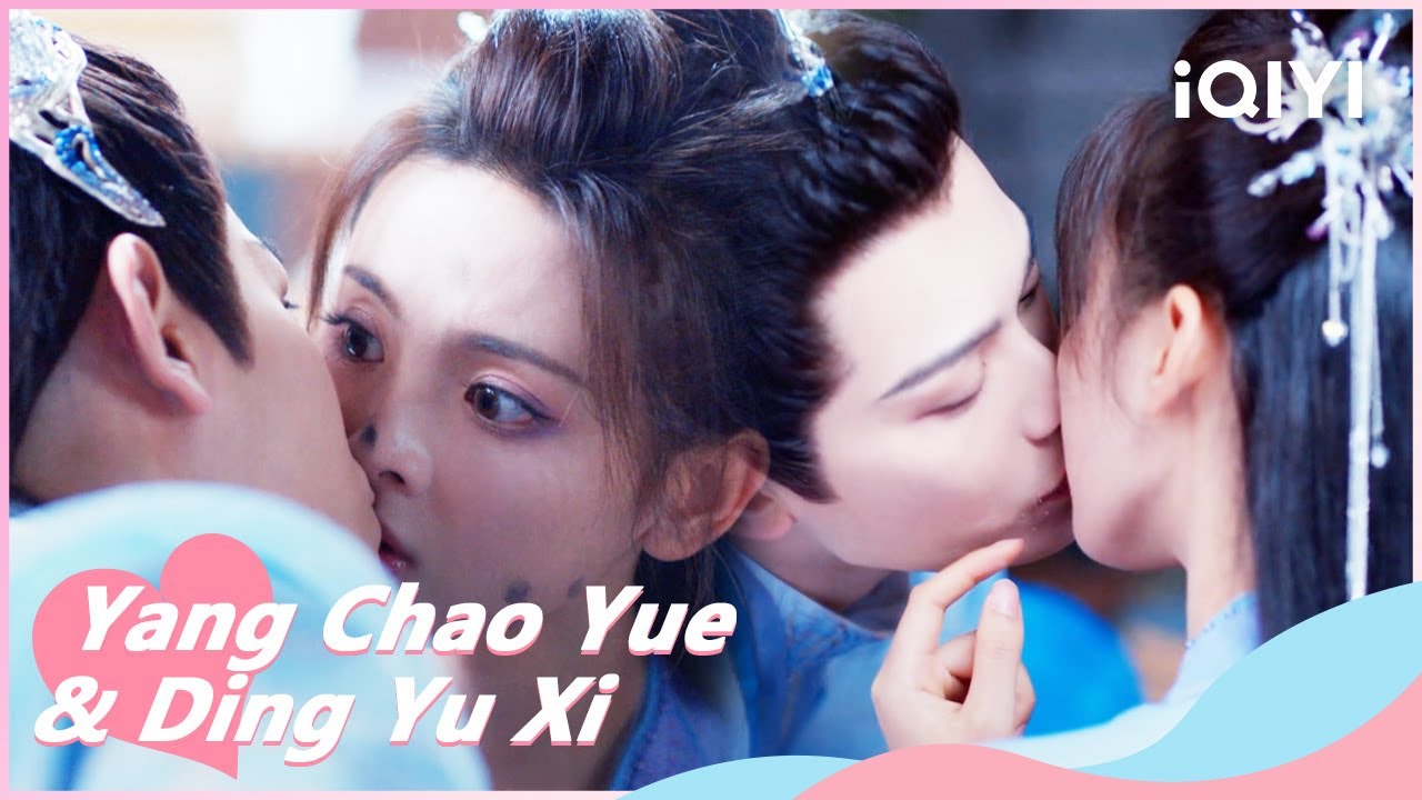 Chukong Couldn't Help Kissing Xiaoxiang | Love You Seven Times EP16 | iQIYI Romance - YouTube