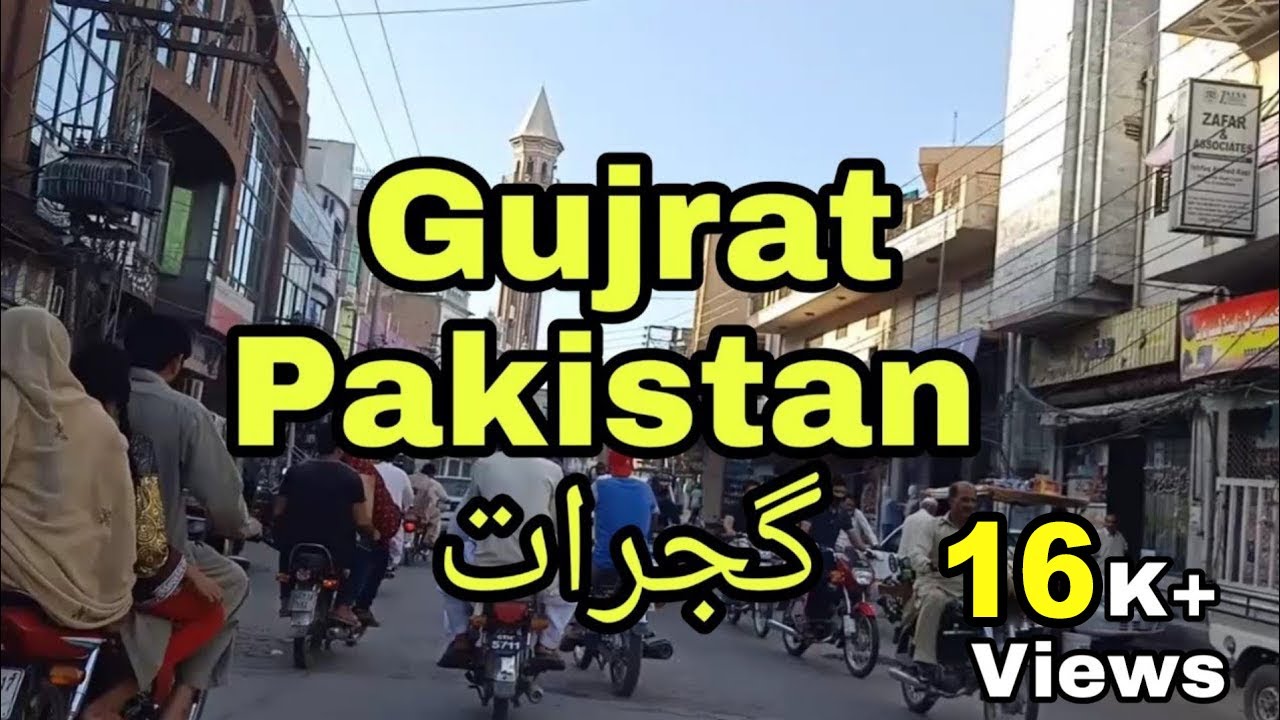 Gujrat Pakistan | Corona Days Gujrat | Traveling to Gujrat | Gujrat ...