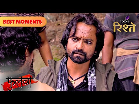 Bhavani Slaps Babu to get Serious | Phulwa | Colors Rishtey