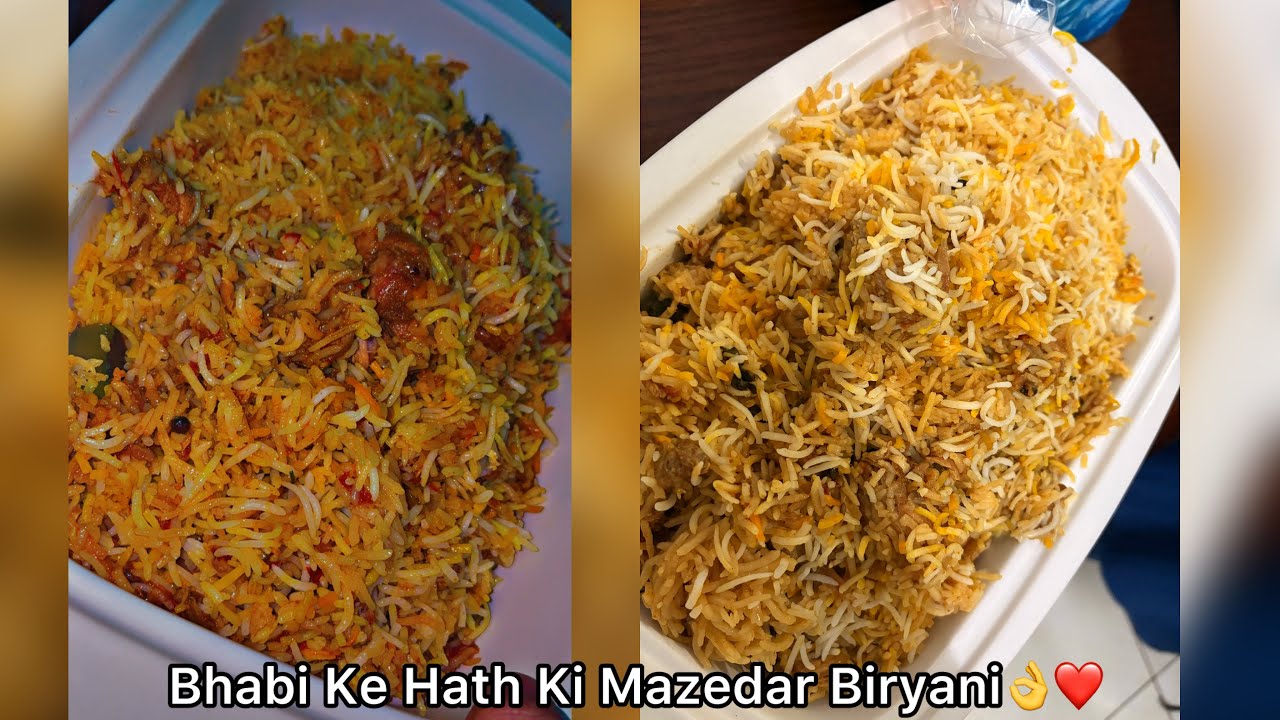 Bhabi Ke Hath Ki Mazedar Biryani👌 ️#biryani #mazedar #vloggerlife # ...