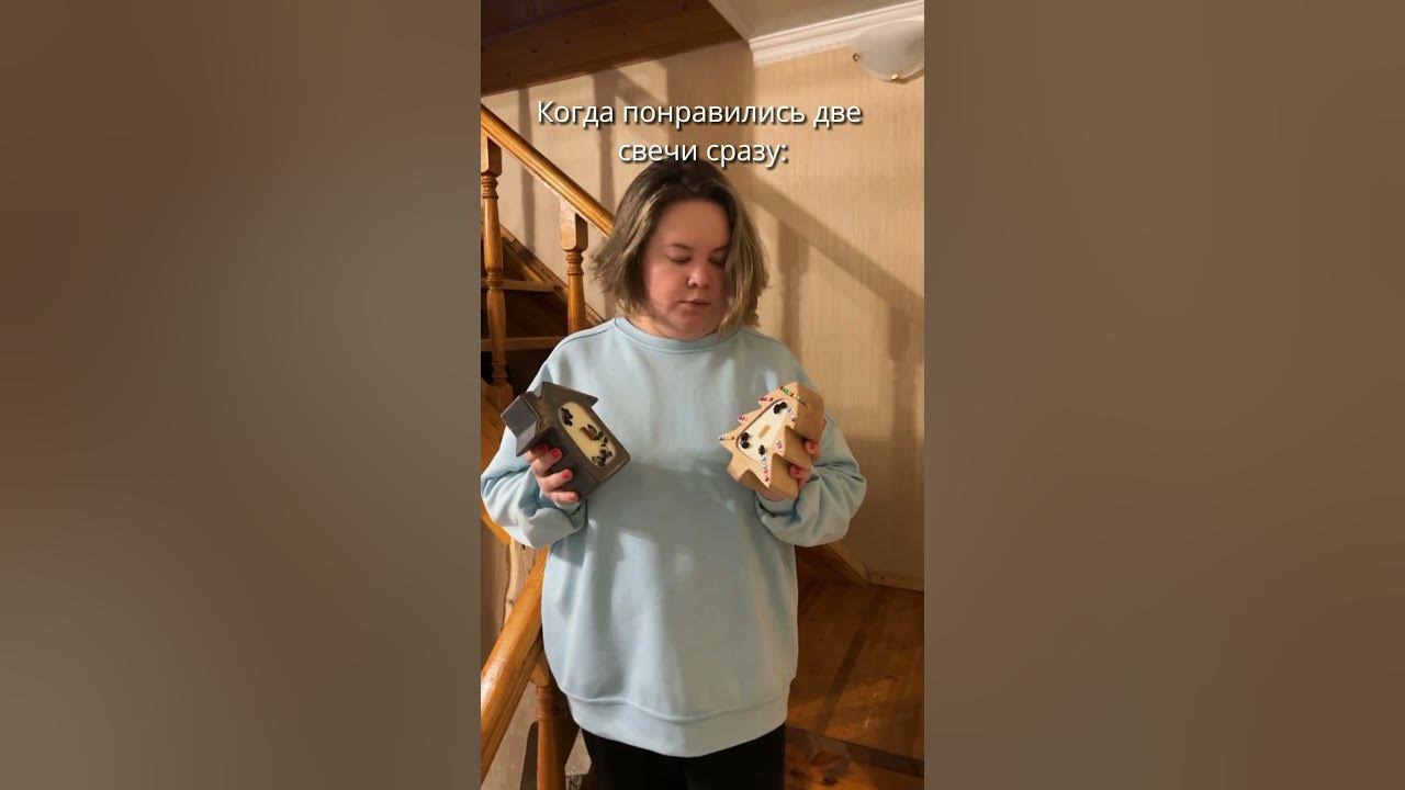 Свечи в деревянном подсвечнике ️ свечиручнойработы подсвечниксвоимируками Youtube