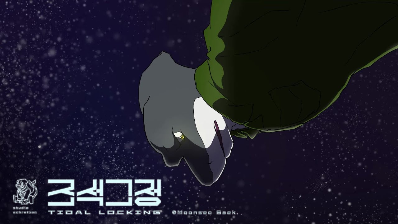 Project [조석고정 - TIDAL LOCKING] Official Animation Trailer - YouTube