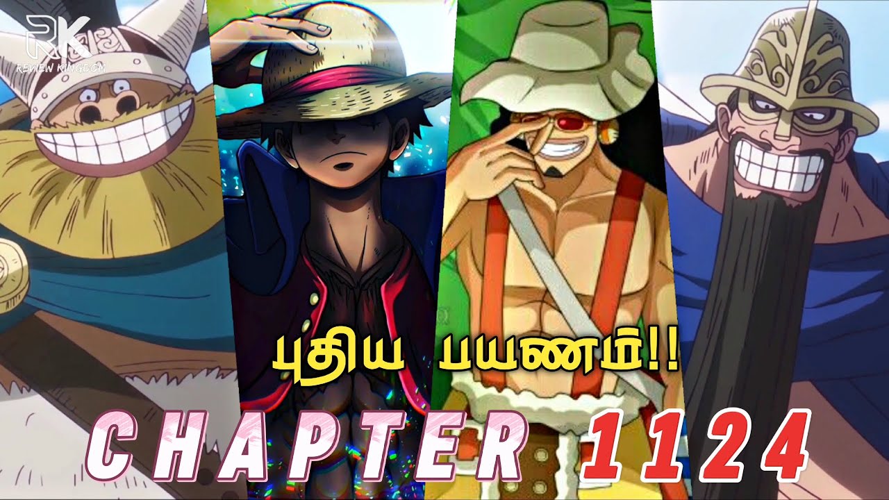 Egghead ENDS!! 🤯🖤 Elbaf BEGINS!! 🤩🔥 One Piece Chapter 1124 Review ...