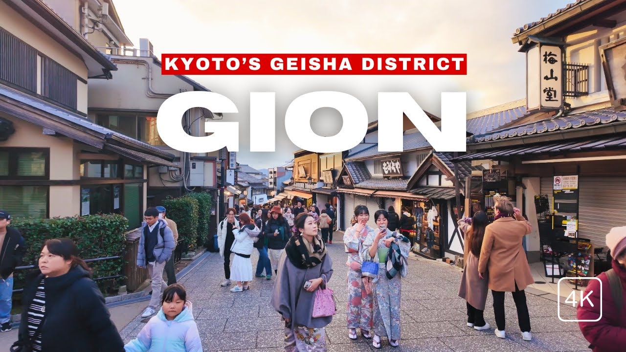 Exploring Kyoto's Geisha District: GION - YouTube