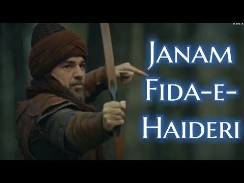 Ertugrul Ghazi|Janam Fida-e-Haideri|Ertugrul Edit Islamic Song|Janam Fida E Haideri Ya Ali Ertugrul