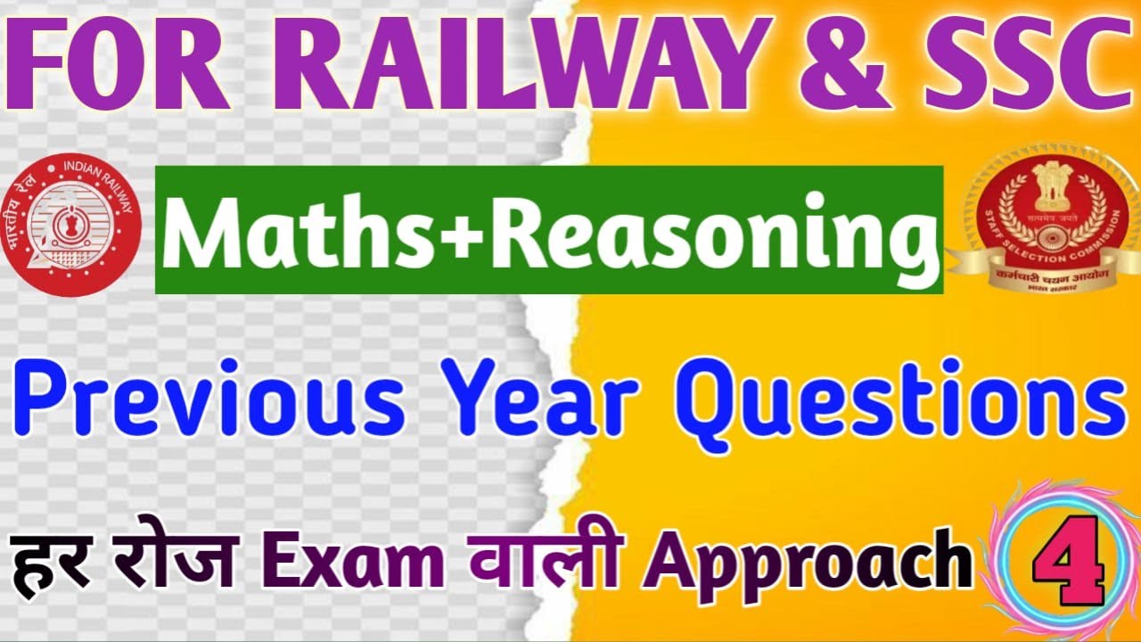 FOR RAILWAY & SSC || Maths + Reasoning || Previous Year Questions ...