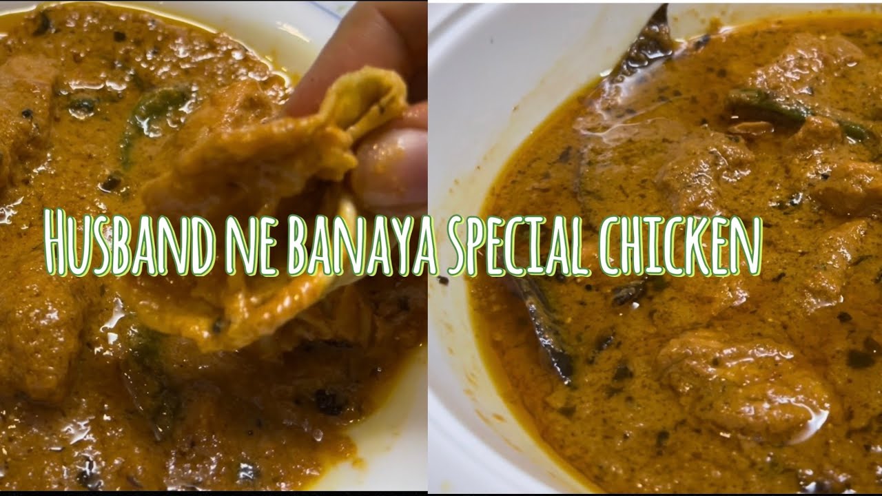 Chicken shahi handi by my Husband||yummy recipe||easy chicken recipe ...