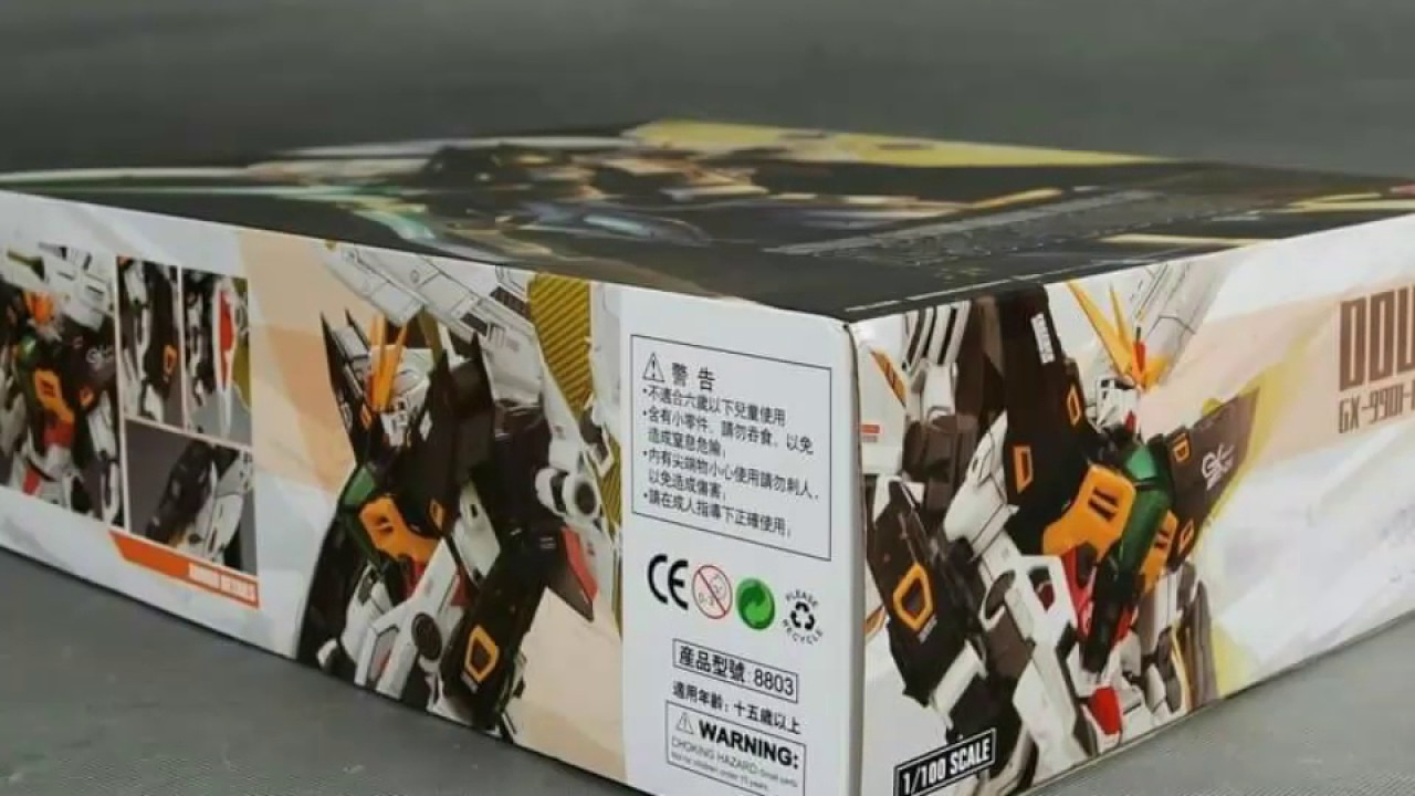 MG GUNDAM DOUBLE X 1/100 DABAN MODEL - YouTube