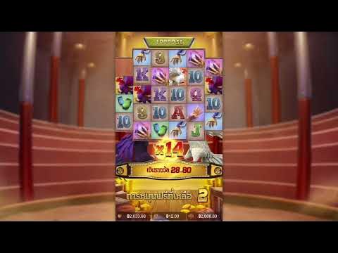 🎃SIAM66 สล็อตPG - YouTube