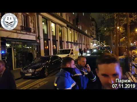 Шармандаги Эмомали рахмон! Дар Шахри Париж Фаронса