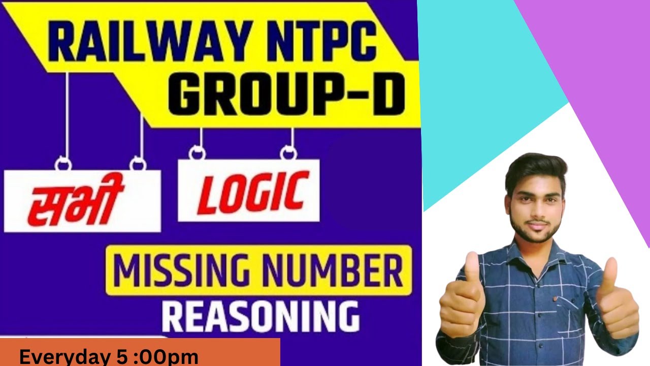 Missing Number Reasoning Railway NTPC Group D Special Class missing-number-reasoning-railway-ntpc-group-d-special-class