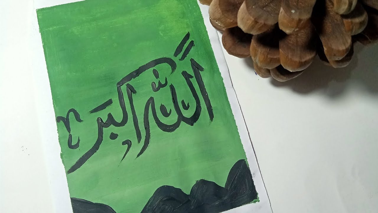 How to write Arabic calligraphy ️ /calligraphy tutorial for beginners ...