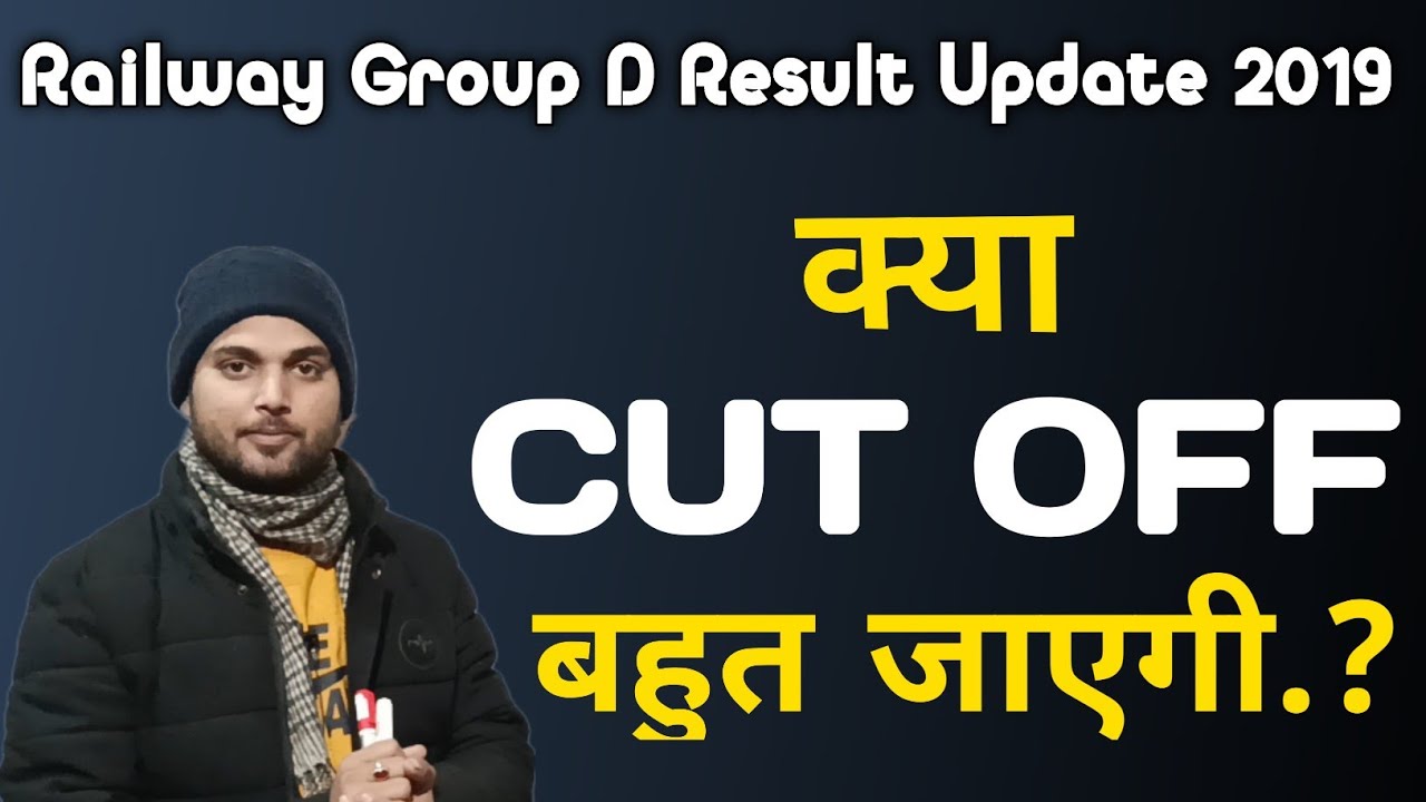 RRC Group d cut off 2022 II Group d cut off 2022 II RRB group d cut off ...