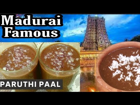 கமகமக்கும் மதுரை பருத்தி பால்/Paruthipal recipe in tamil/cottenseed ...