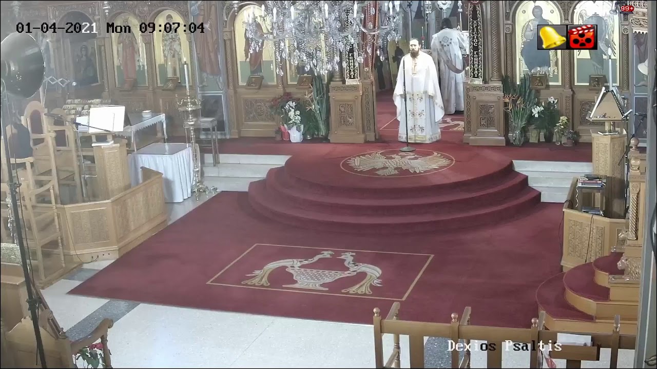 04/1/2021-ΘΕΙΑ ΛΕΙΤΟΥΡΓΙΑ, ΑΓΙΟΥ ΝΙΚΗΦΟΡΟΥ ΤΟΥ ΛΕΠΡΟΥ - YouTube