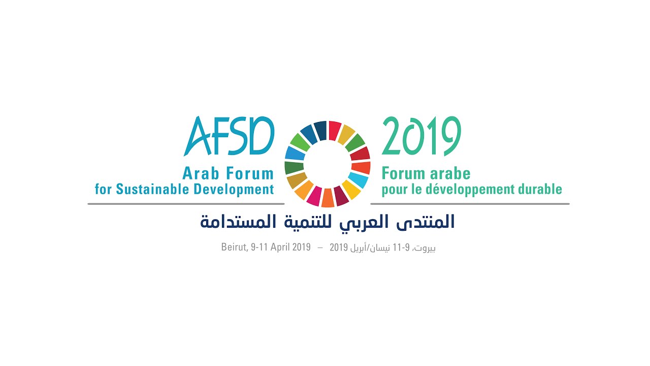 AFSD-2019-Main Hall - YouTube