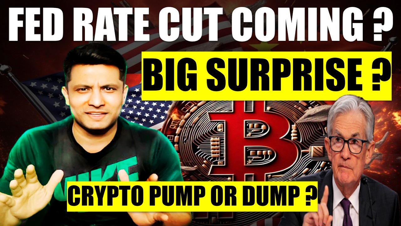 FED RATE CUT UPDATE ! BITCOIN & CRYPTO MARKET का क्या होगा ! WHAT TO DO ...