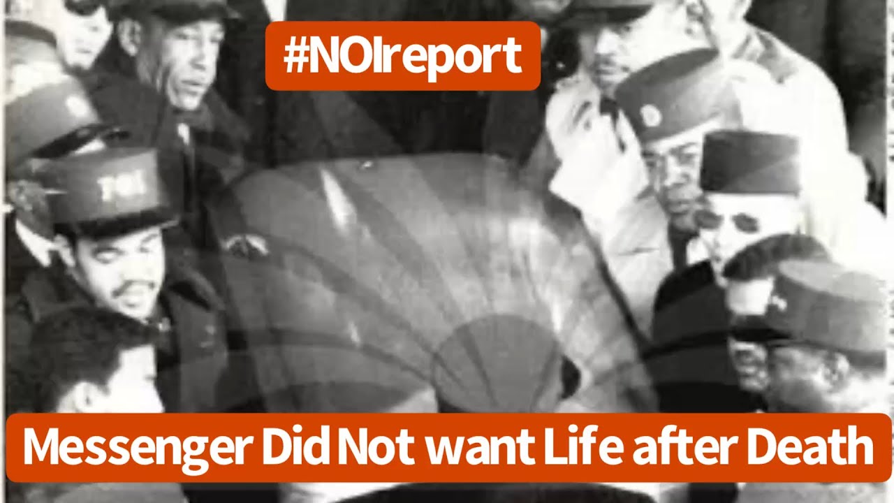 Messenger Elijah Muhammad did NOT want to Live after He Died - YouTube