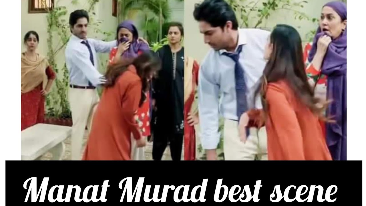 manat Murad new teaser episode promo geo drama iqra Aziz review by ...