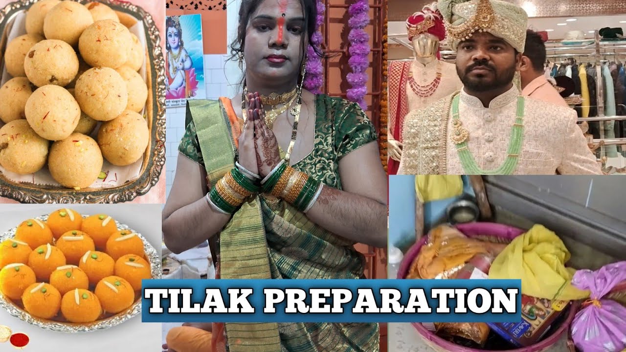 BHAIYA TILAK CEREMONY PREPARATION | MARRIAGE TILAK CEREMONY | WEDDING ...