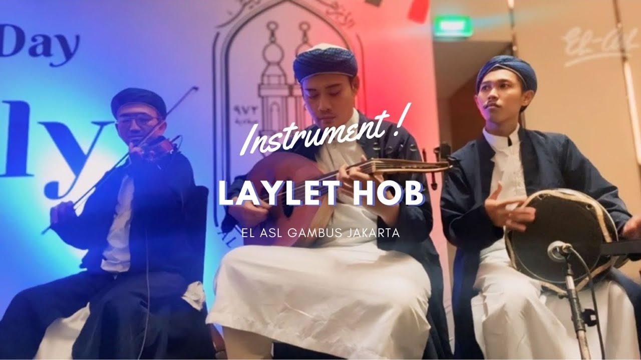 Laylet Hob | Cover Instrument - YouTube