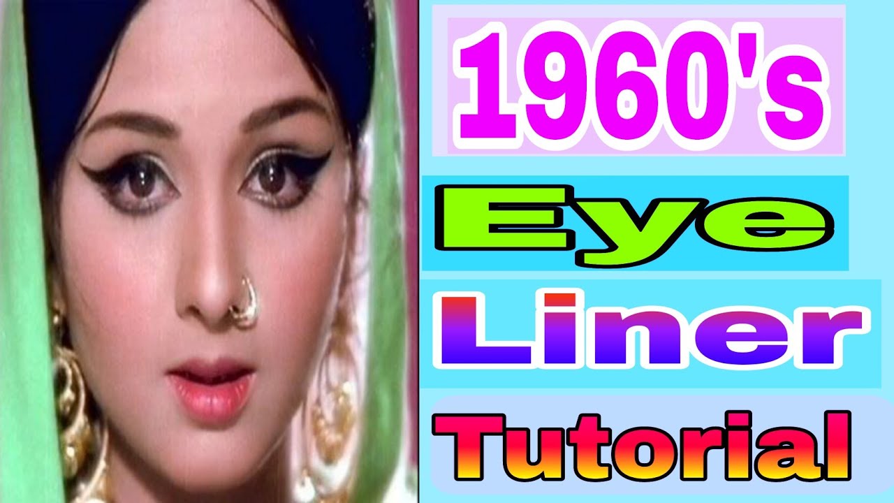 1960's eye liner tutorial!#beautypalattevlogs #eyeliner #rupeshtiwari - YouTube