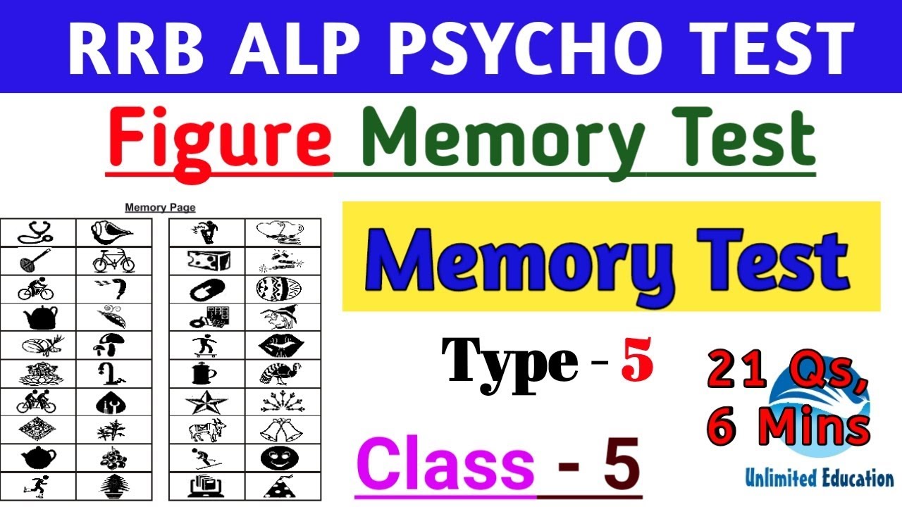 ALP PSYCHO TEST | MEMORY TEST | FIGURE MEMORY TEST| Class - 5 | RRB ALP ...
