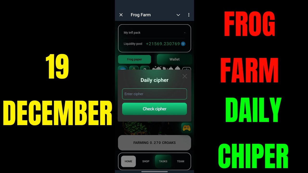 Frog Farm Daily Chiper Code 19 December | Frog Farm Daily Chiper Today ...