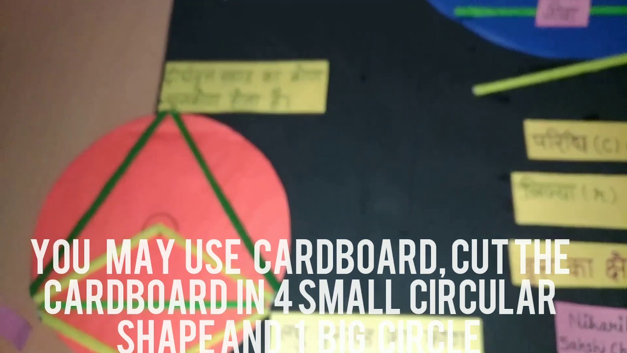 Maths tlm/ maths project - YouTube