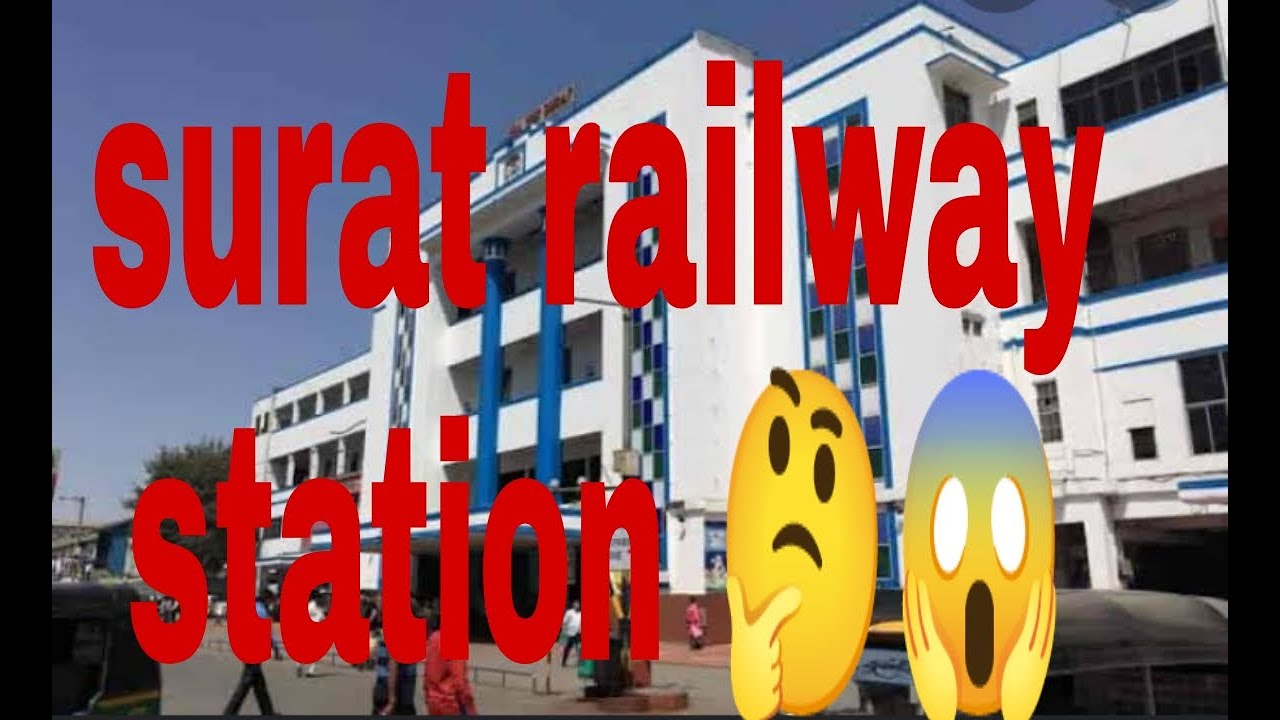 Surat railway station exit/#surat tourist places - YouTube