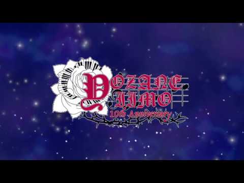 【Yozane Iimo】UTAU 10TH ANNIVERSARY CROSS FADE - YouTube