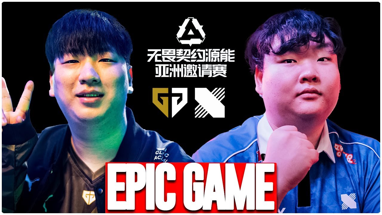 T3XTURE! GenG vs DRX - HIGHLIGHTS | VALORANT Radiant Asia Invitational ...