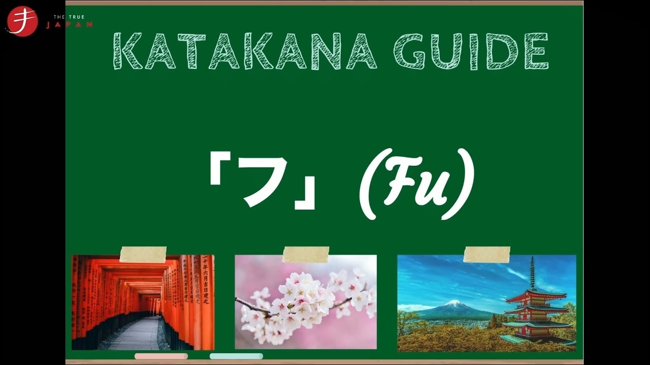 How to Read and Write Katakana Easily: フ (fu) - YouTube