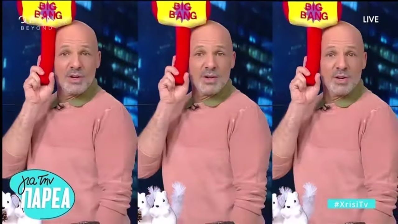 Για Την Παρέα με τον Νίκο Μουτσινά - 17/04/19 | OPEN TV - YouTube
