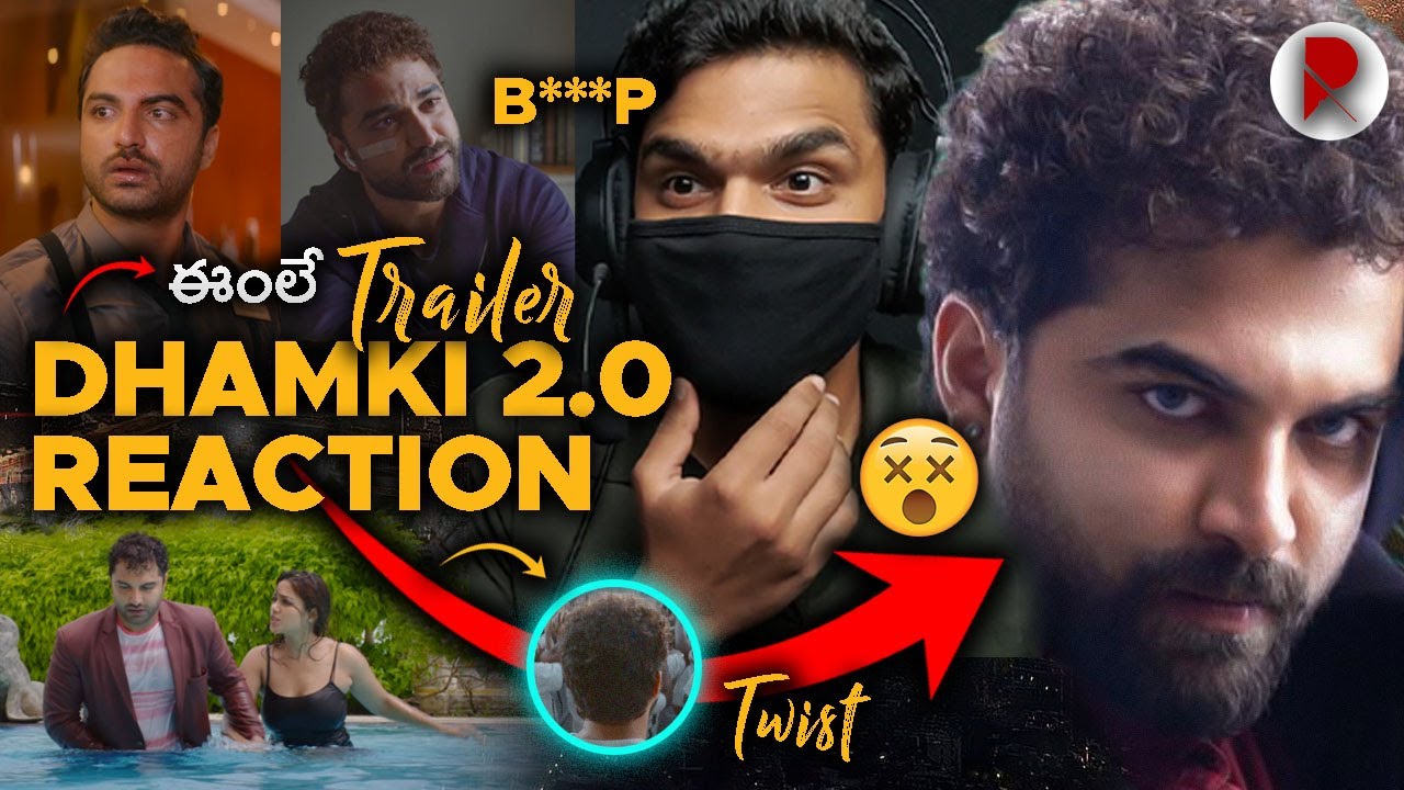 Das Ka Dhamki Trailer 2.O | Vishwak Sen, Nivetha Pethuraj | RatpacCheck ...
