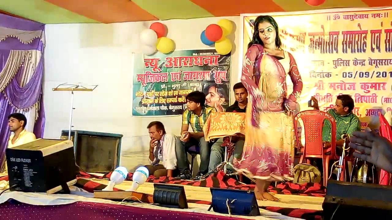 Police line begusarai janmashtami arkestra 2015 - YouTube