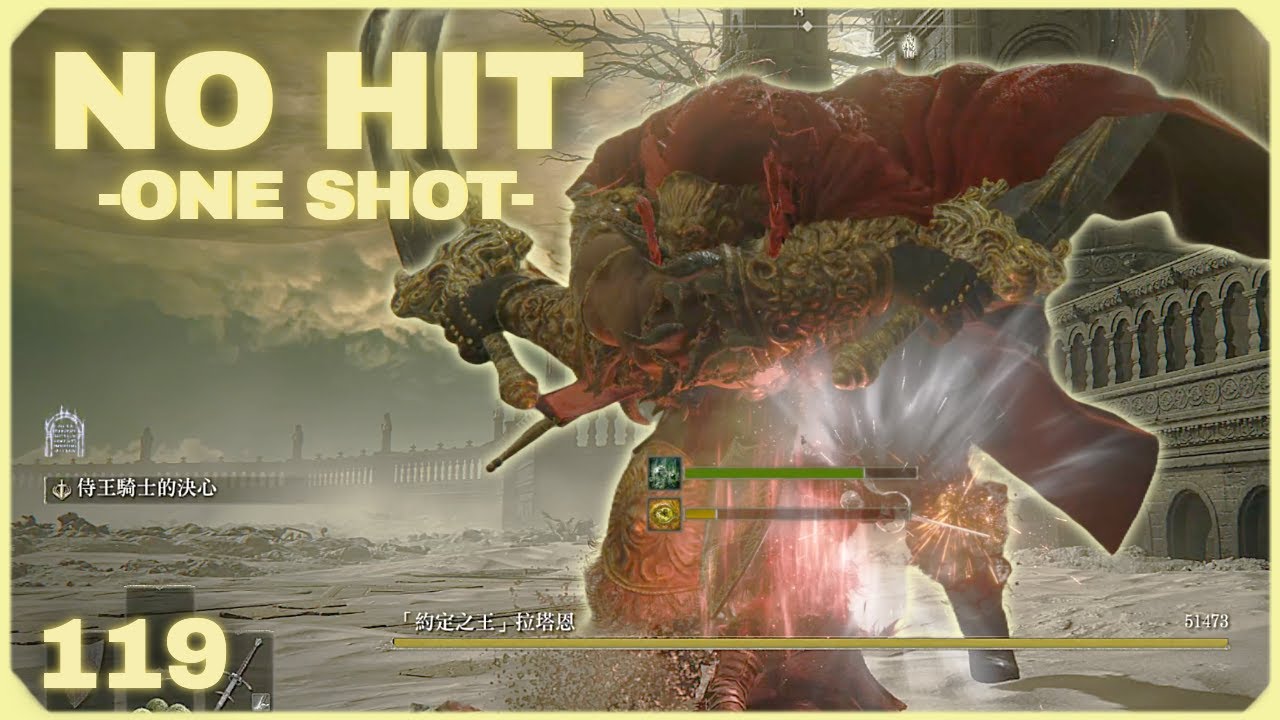 Promised Consort Radahn - "One-Shot" NoHit Build | Elden Ring DLC - YouTube