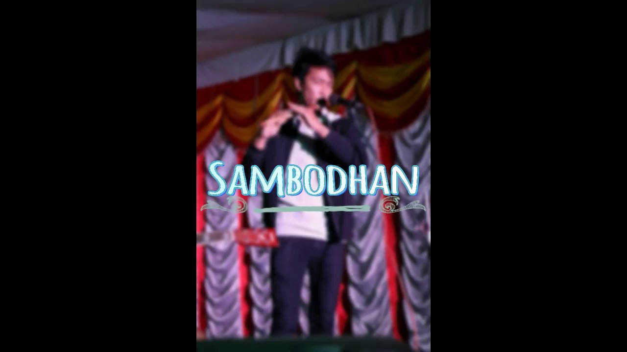 Sambodhan - 1974 AD || Flute cover || - YouTube