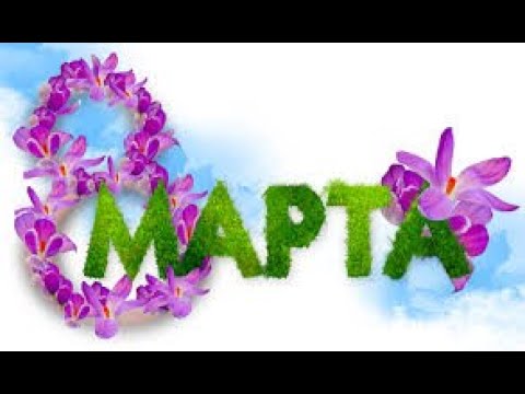 C 8 MAPTA - YouTube