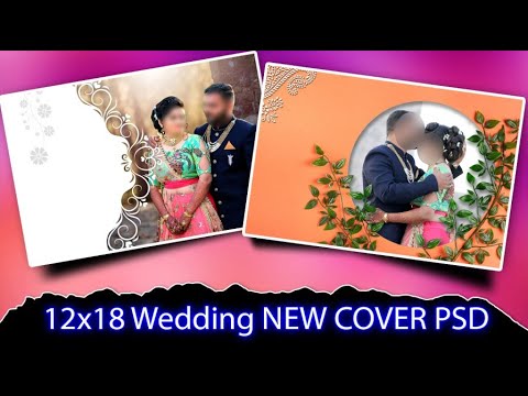 12x18 new WEDDING ALBUM COVER PSD Pack 20 - YouTube