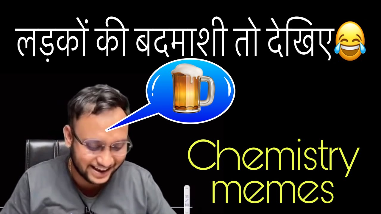 dilution of H2SO4 | Chemistry memes | Tuhin Mandal Sir - YouTube