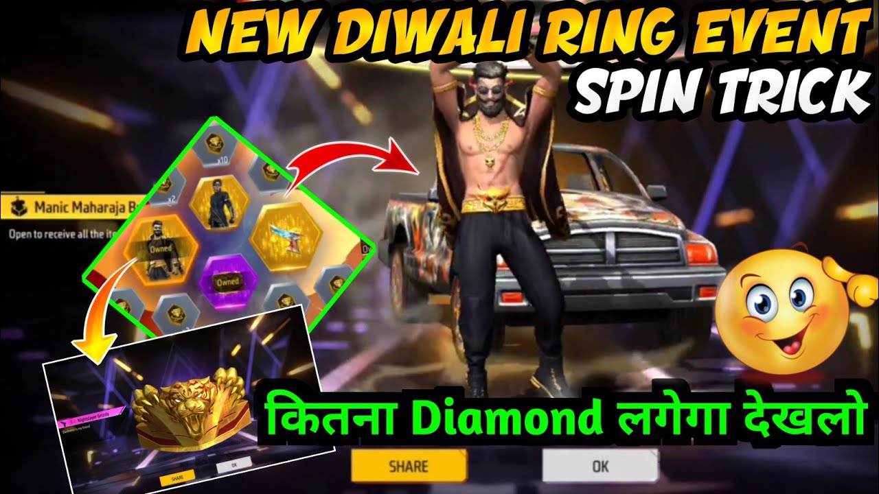 Diwali Ring Event Mein Ravan Bundle Kitne Diamond Me Nikalega | FF New ...